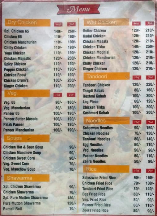 Menu at Shalimar Sweets, Hyderabad, 105 Shop No 8 - 1 - 21