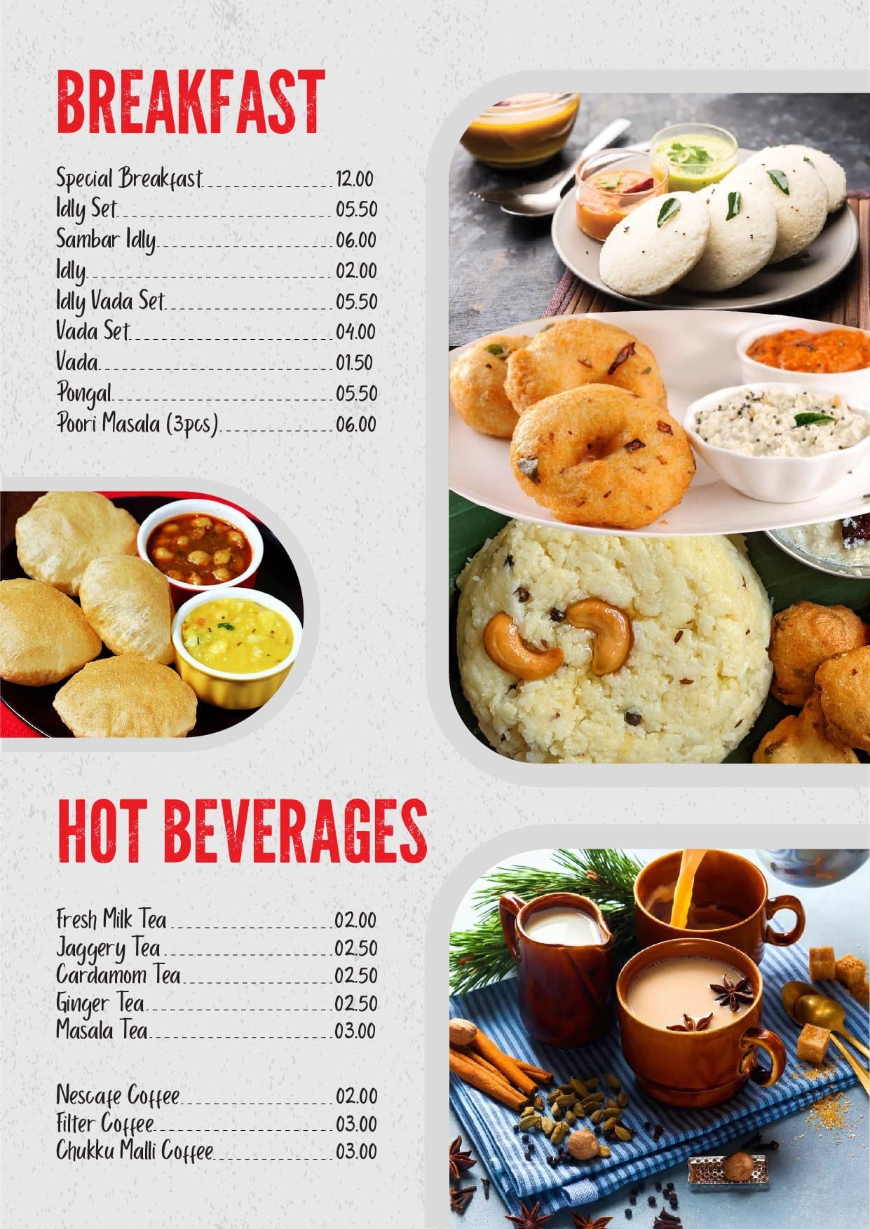 Menu of Tamil Dhaba Restaurant, Al Markaziya, Abu Dhabi