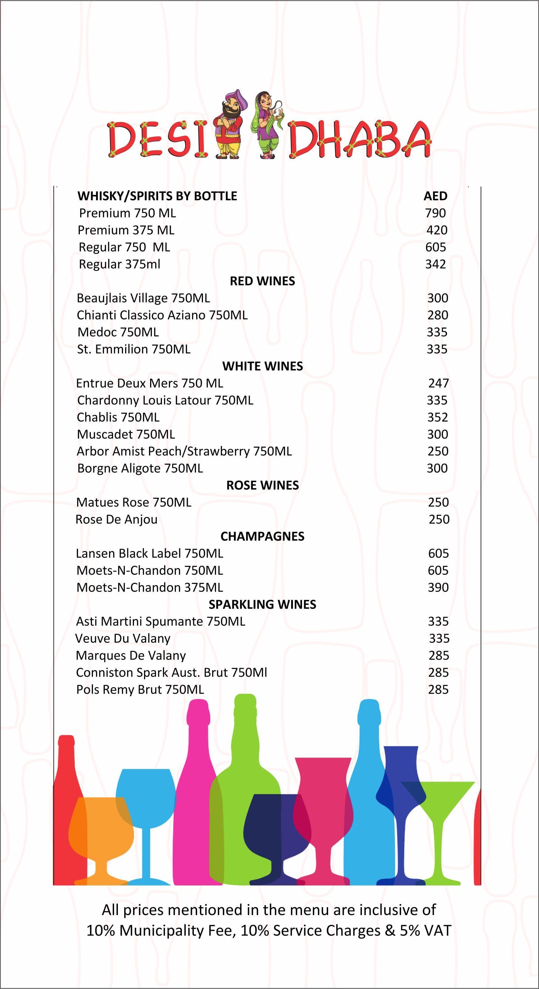 Menu at Desi Dhaba restaurant, Dubai, Dubai Investments Park