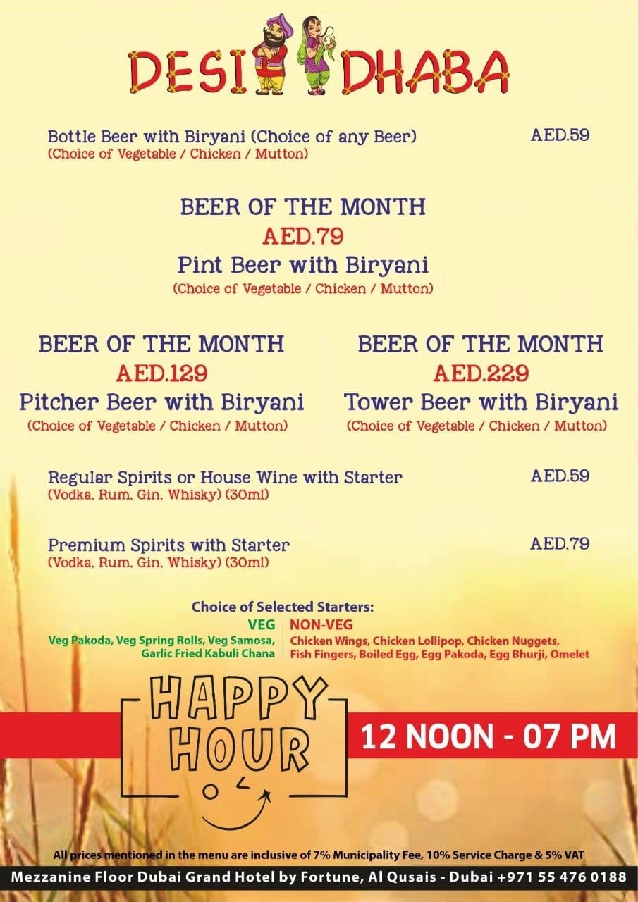 Menu at Desi Dhaba restaurant, Dubai, Dubai Investments Park