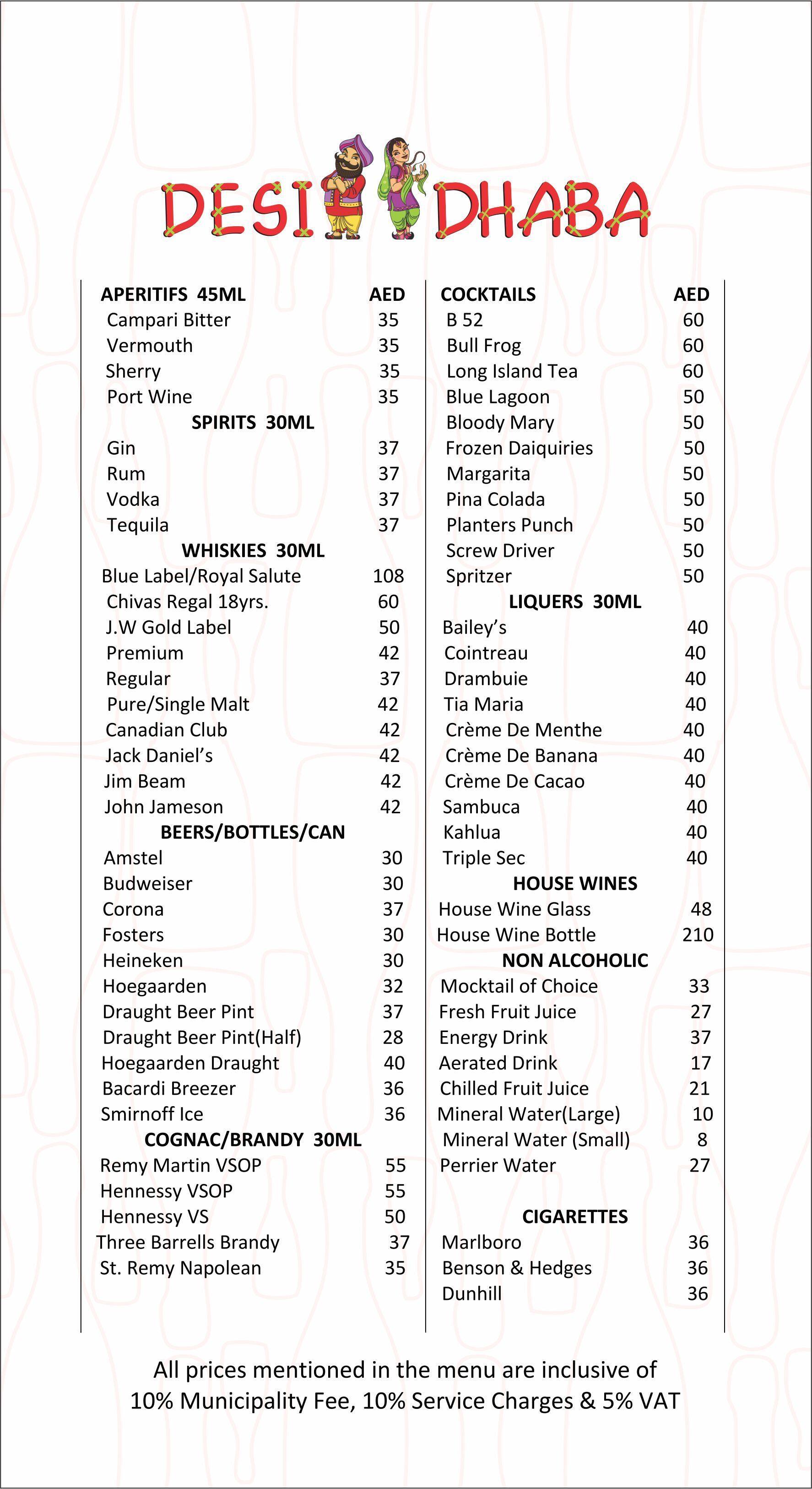 Menu at Desi Dhaba restaurant, Dubai, Dubai Investments Park