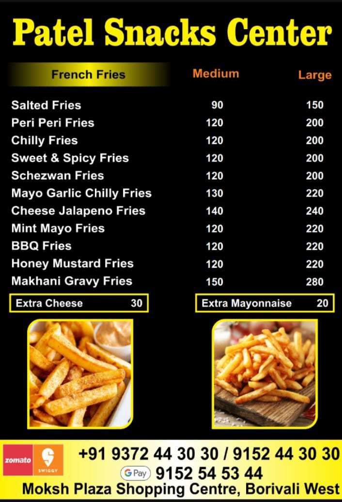 Menu of Patel Snacks Centre, Borivali West, Mumbai