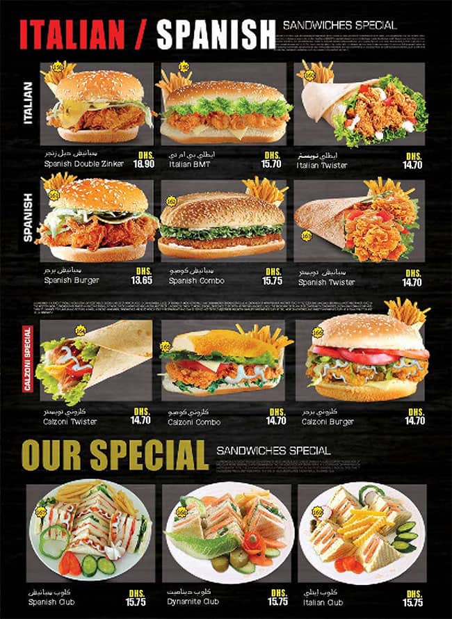 Menu at Bait al shay al thahabi cafeteria, Abu Dhabi, Beside Spinach ...