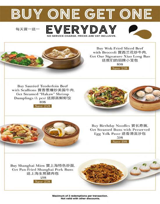 Carta del restaurante Modern Shanghai, Pasay