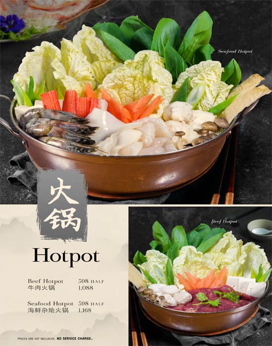 Menu at Modern Shanghai restaurant, Pasay