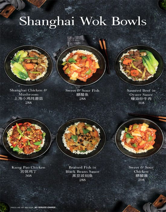 Menu at Modern Shanghai restaurant, Pasay
