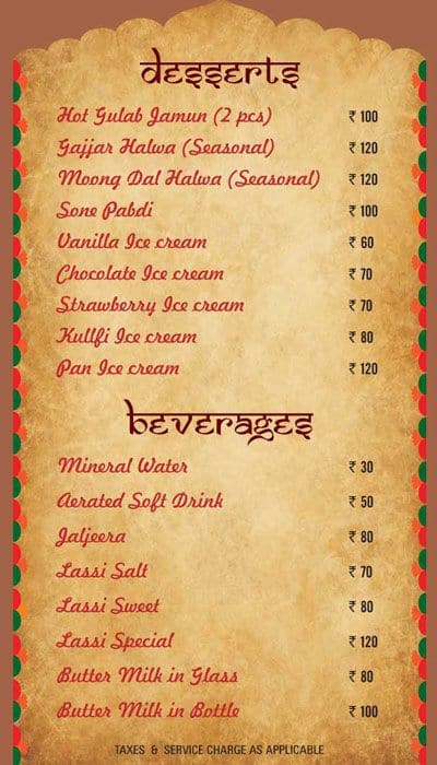 Menu at Bhatinda Xpress, Chennai, 4/19A