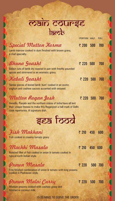 Menu at Bhatinda Xpress, Chennai, 4/19A