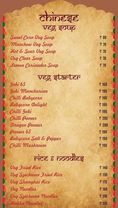 Menu at Bhatinda Xpress, Chennai, 4/19A