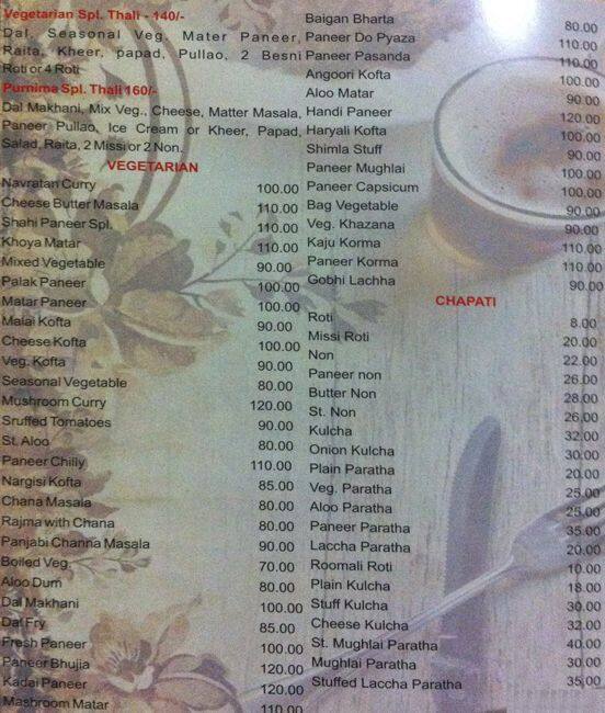Menu at Purnima Gold Restaurant - Hotel New Ram Krishna, Lucknow