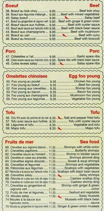 Menu at Wa Hing Li Ho restaurant, Gatineau