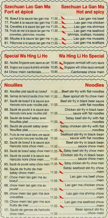 Menu at Wa Hing Li Ho restaurant, Gatineau