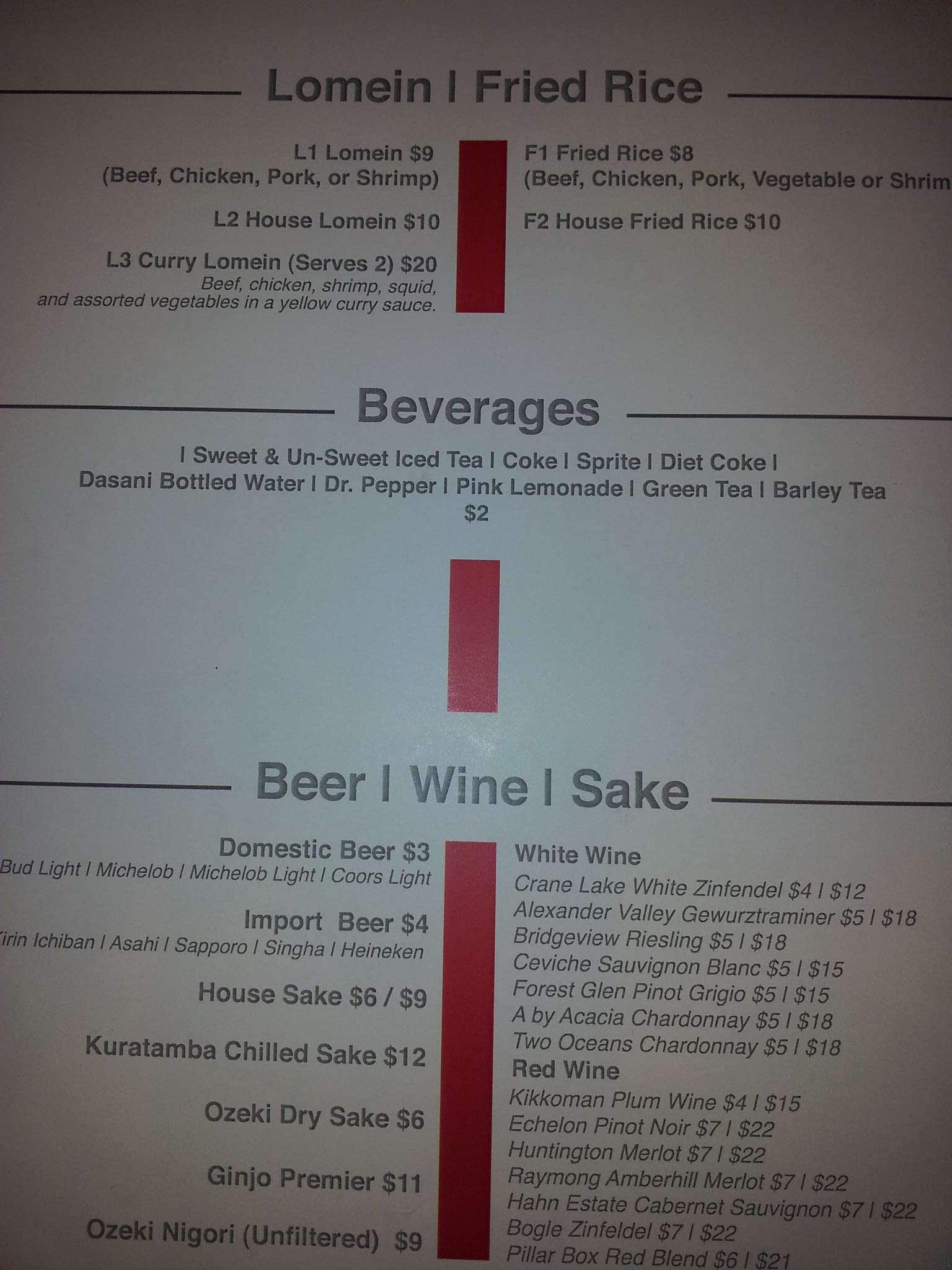 Menu at Korean Garden restaurant, Cary