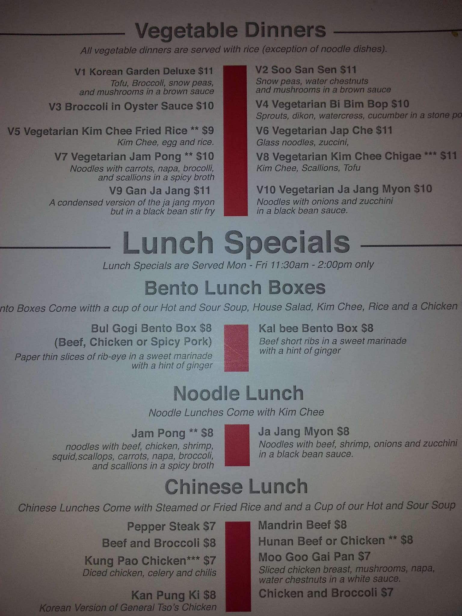 Menu at Korean Garden restaurant, Cary