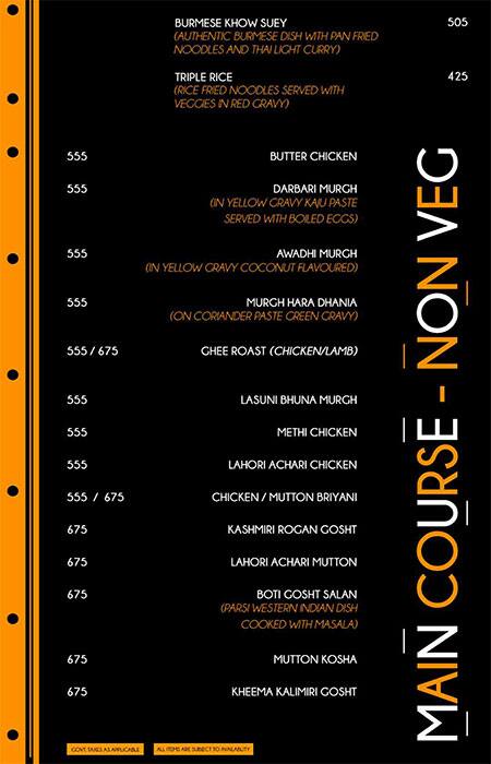 Menu at Andromeda Rooftop & Lounge Bar, Pune