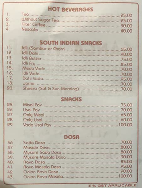 Menu of Ganga Vihar, Matunga West, Mumbai