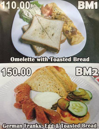 Menu at Duke's Coffee Place cafe, Manila