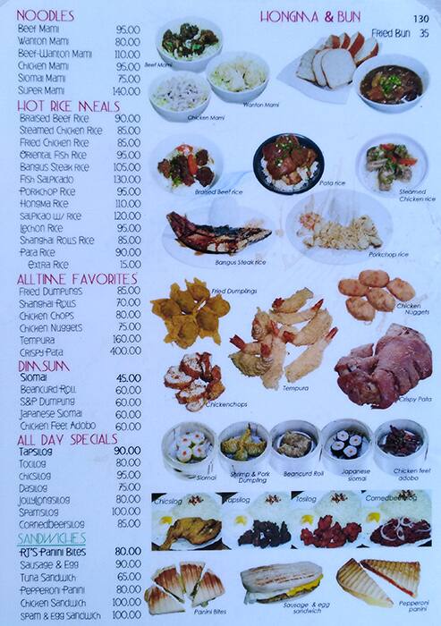 Menu at Realitea Tea House restaurant, Quezon City
