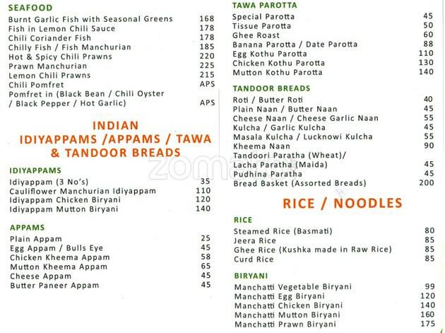 Menu at Wild Amazon Theme Restaurant, Chennai, 9 Dr Radha Krishnan Salai