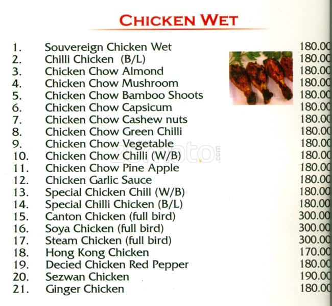 Menu at Shiva Caterers, Secunderabad