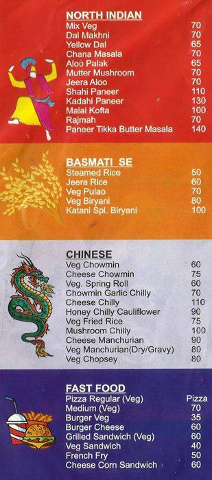 Menu at Katani Sweets and Restaurant, Chandigarh, SCO 130-131