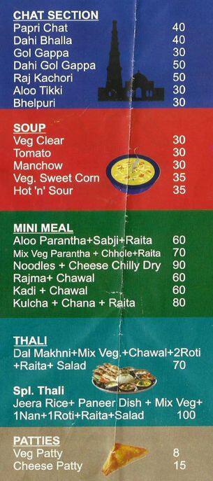Menu at Katani Sweets and Restaurant, Chandigarh, SCO 130-131