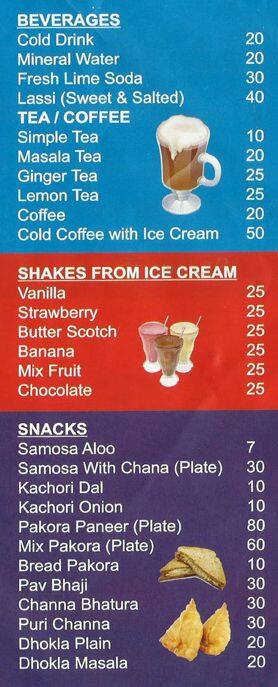 Menu at Katani Sweets and Restaurant, Chandigarh, SCO 130-131