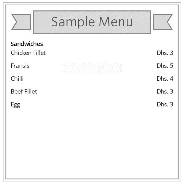 Rashed Ali Cafeteria Menu, Menu for Rashed Ali Cafeteria, Al Jimi, Al ...