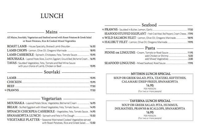 Menu at Mythos Taverna restaurant, North Vancouver, Lonsdale Ave
