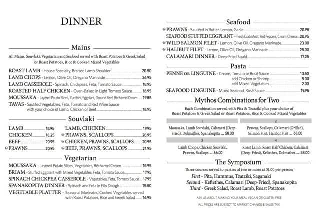 Menu at Mythos Taverna restaurant, North Vancouver, 132 3rd St W