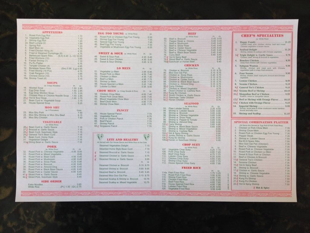Menu at East Wok restaurant, Virginia Beach