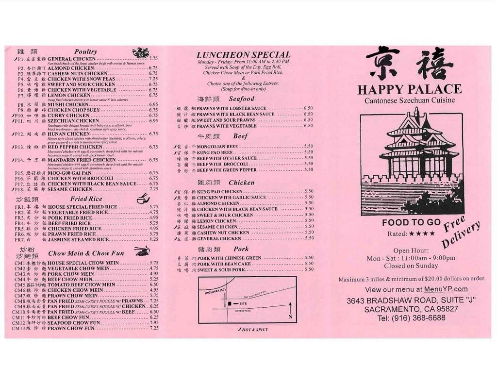 Happy Palace Menu, Menu for Happy Palace, Rosemont, Sacramento ...