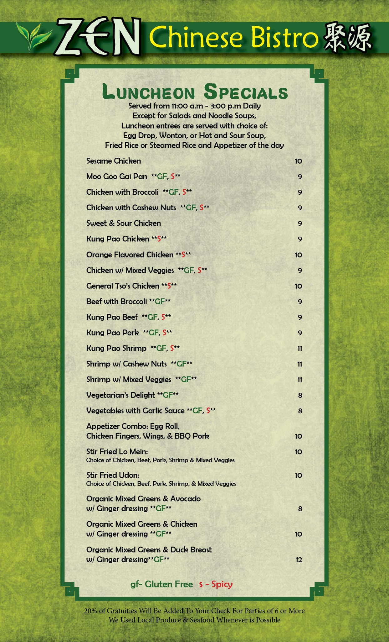 Menu at Zen Chinese Bistro pub & bar, Portland