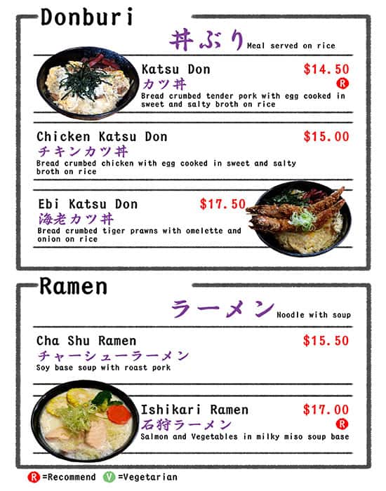 Menu at Murasaki Tanuki Japanese Takeaway & Dine In restaurant ...