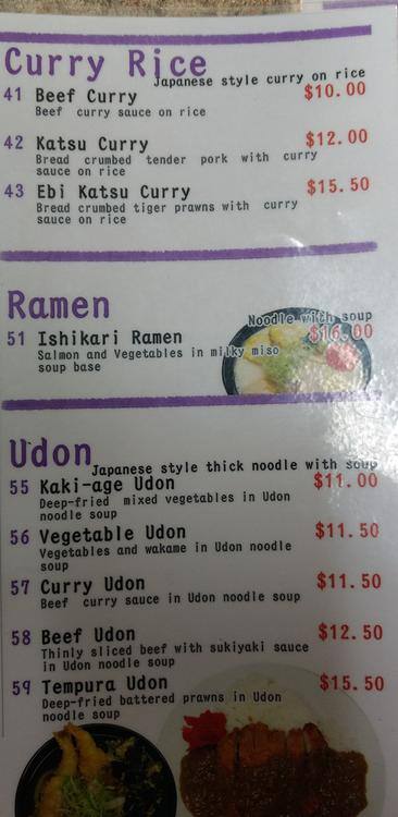 Menu at Murasaki Tanuki restaurant, Wantirna South