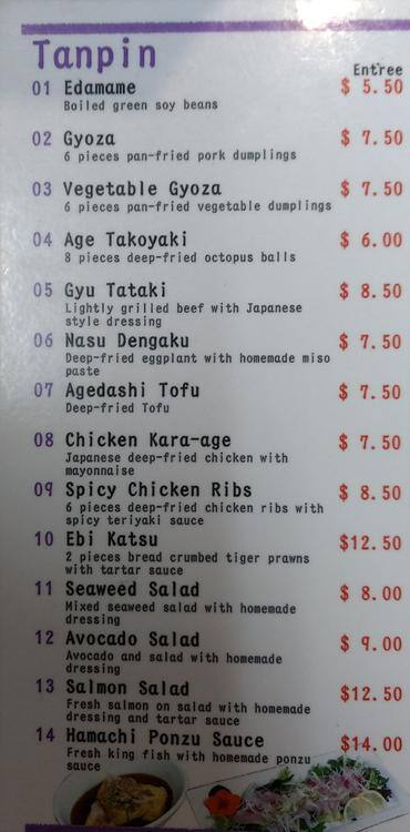 Menu at Murasaki Tanuki restaurant, Wantirna South