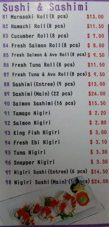 Menu at Murasaki Tanuki restaurant, Wantirna South