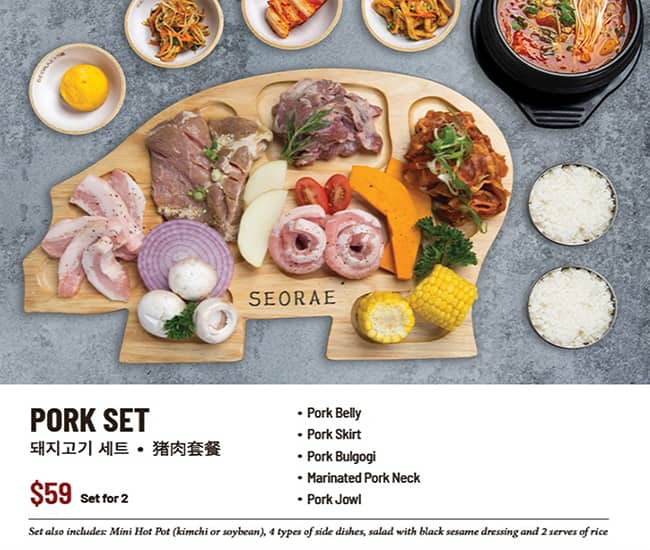 Menu at Sura Korean BBQ, Melbourne