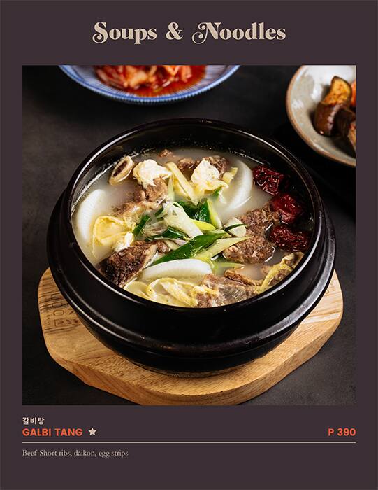 Menu at Jin Joo Korean Grill BBQ, Taguig, Fort Bonifacio