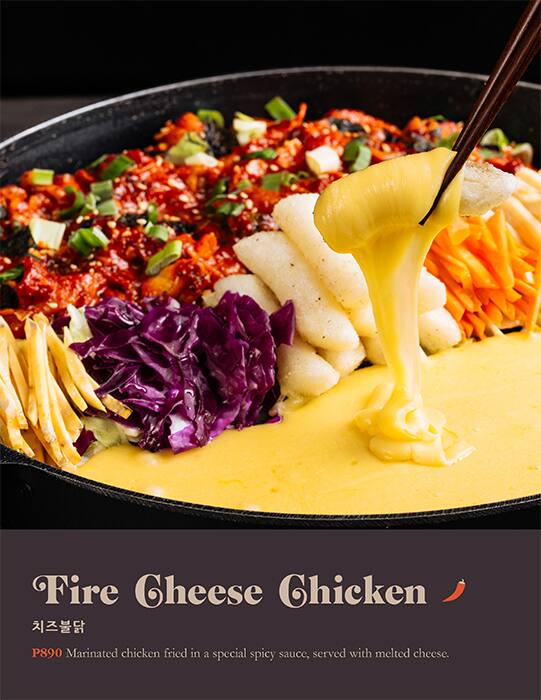 Menu at Jin Joo Korean Grill BBQ, Taguig, Fort Bonifacio