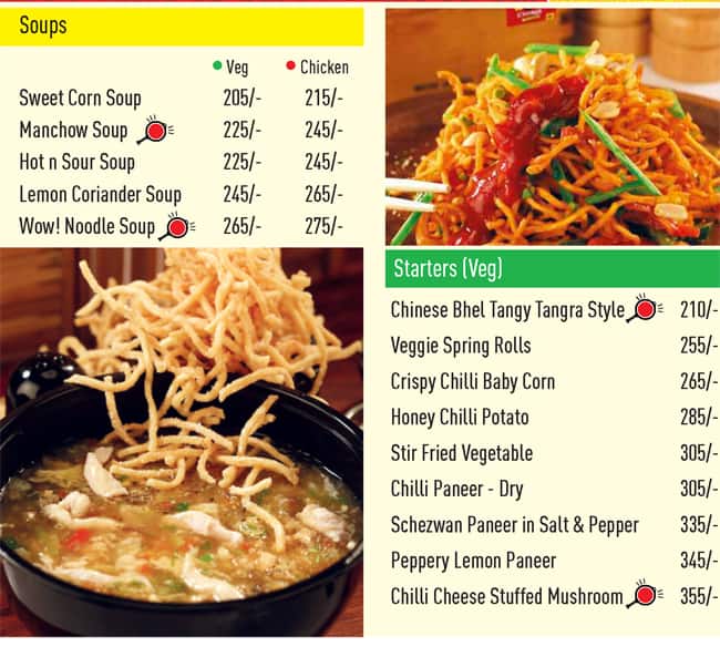 Menu of WOW! China, Sarjapur Road, Bangalore