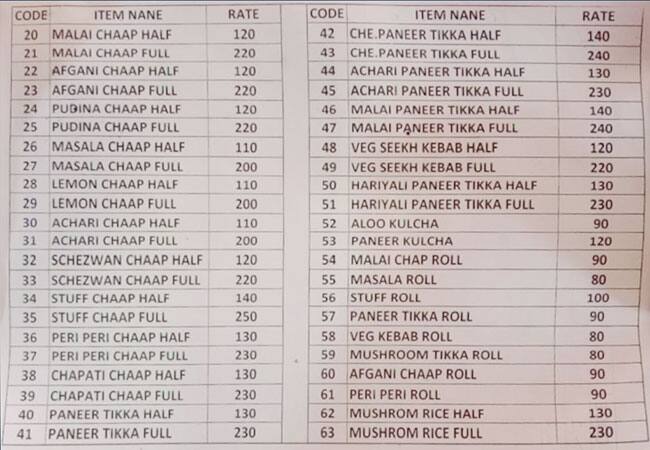 Menu of Punjabi Grill, Rasta Peth, Pune