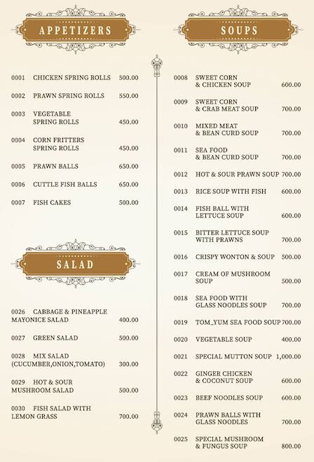 Grand Solis Menu, Menu for Grand Solis, Nawala, Colombo, Colombo ...