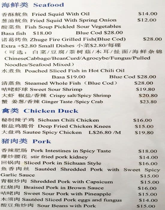 Menu at Cheeky Monkey pub & bar, Auckland, Dominion Rd