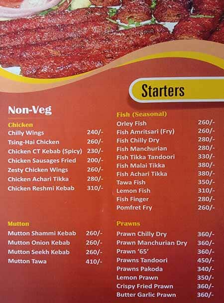 Menu at Sardar Foods, Gandhinagar, Shop No. 24