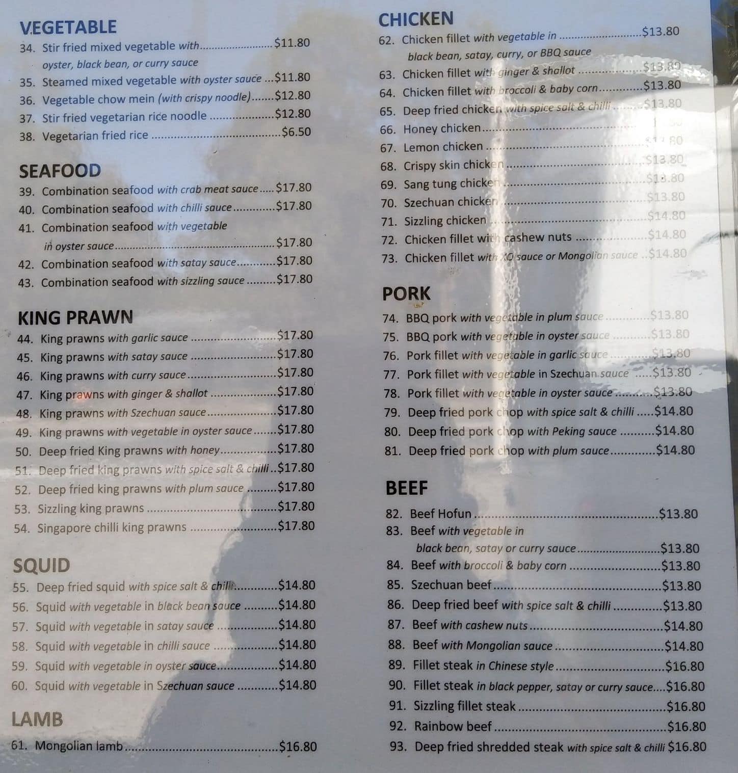 Menu at Hk Food House restaurant, Menai