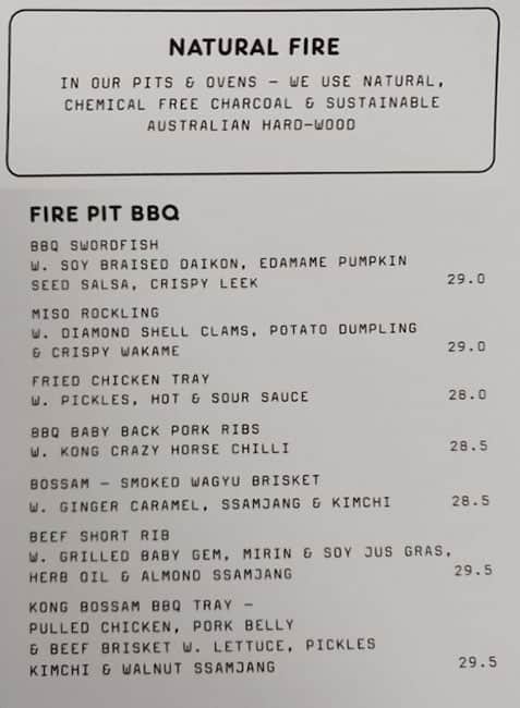 Menu at Kong BBQ, Melbourne, 599 Church St