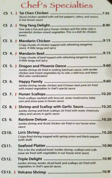 Menu at Lin's Garden Chinese Restaurant, Fort Smith, Rogers Ave