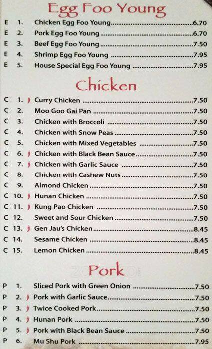 Menu at Lin's Garden Chinese Restaurant, Fort Smith, Rogers Ave