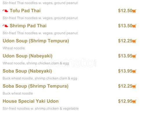 Menu at Shinbashi restaurant, Ellsworth